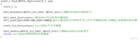 踩坑笔记STM HAL库 泥人W 模块 hal w CSDN博客