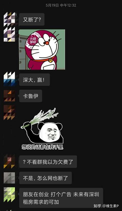 对于学生来说，电脑是选台式还是笔记本啊？ 知乎