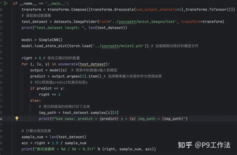 一文搞懂卷积神经网络 知乎