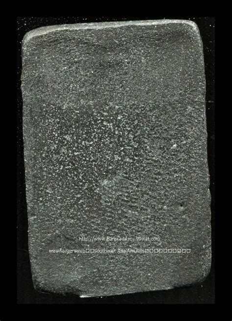 หลวงพ่อปาน วัดบางนมโค พิมพ์ครุฑโบราณ ผงอุดล่าง ปี ๒๔๕๑ จ อยุธยา พระเครื่องอุษาคเนย์ Southeast