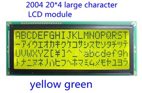 20pcs Lot Large Big Character LCD 2004 20 4 20x4 Big Size Yellow Green Lcd Display Module 146 62