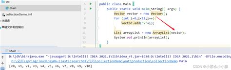 Java集合list、set、map底层源码解析java 集合 Map List Set 父子关系图 Csdn博客