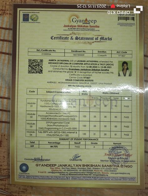 Amrita Jaiswal On Linkedin I Have Done Adca Course And Have Got Good Marks In It