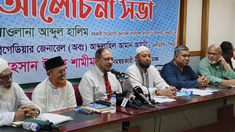 ড কামাল আমাকে সঠিক জবাব দিতে পারেননি আমান আজমী
