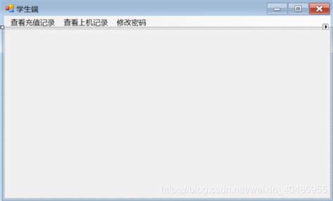 c （1）点击菜单跳出新窗体，（2）在主窗体中切换子窗体（pannel控件的使用） 主窗体使用子窗体的控件 csdn博客