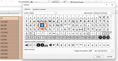 como inserir o símbolo da criptomoeda bitcoin na planilha de excel