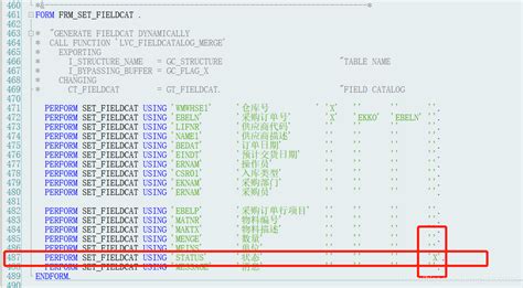 abap alv上的红绿灯状态 abap中提示灯 csdn博客