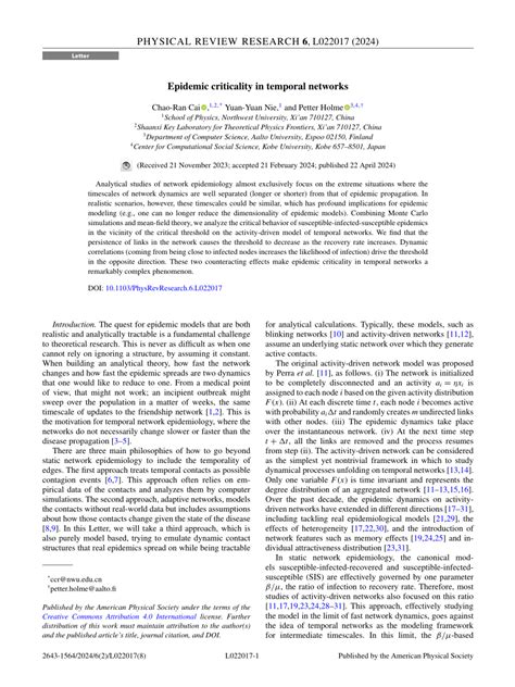 pdf epidemic criticality in temporal networks
