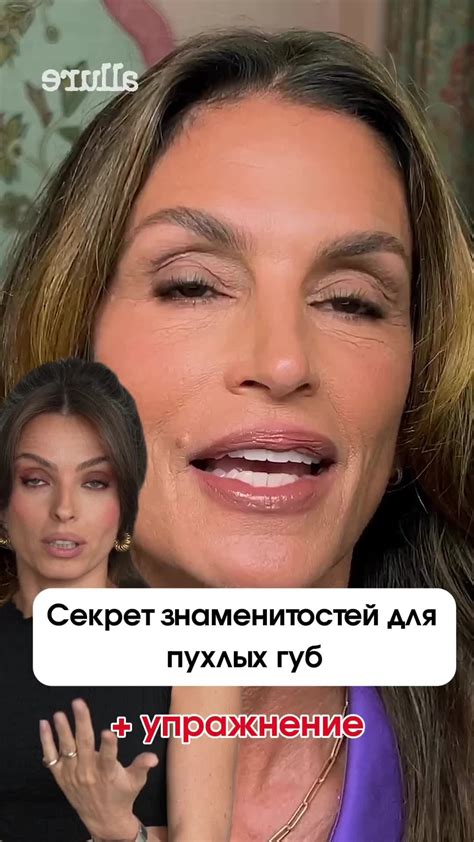 Фейсфитнес 🔴 Анастасия Бурдюг Здесь Anyclass Faceonline учу заботиться о красоте и молодости