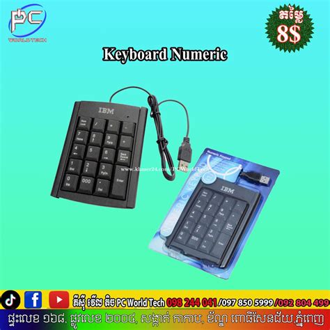 Keyboard Numeric Price 800 In Kakab 1 Por Senchey Phnom Penh