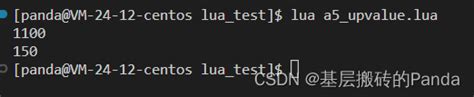 Lua闭包和upvalue上值 Csdn博客