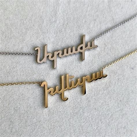 Armenian Necklace: Unveiling Cultural Splendor in Jewelry | by ...