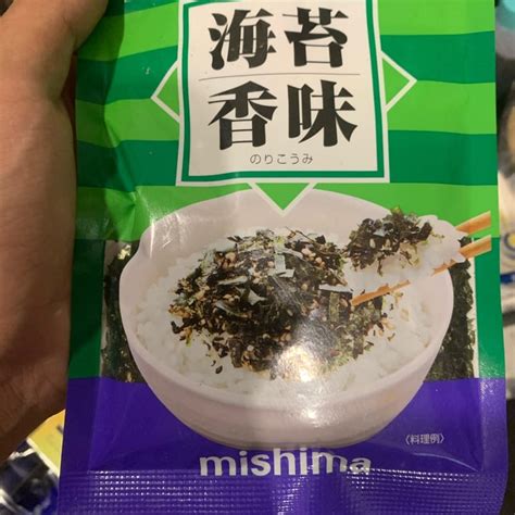 Mishin Reviews Abillion