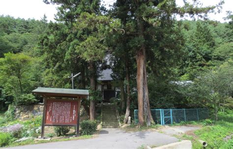 ①東山道支道古峠ルート 日本遺産 月の都千曲