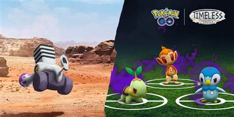 Taken Treasures Event Shadow Kyogre Varoom Debut In Pokémon GO