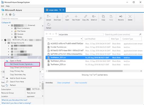 Azure Storage編 ～microsoft Azure Storage Explorerでazure Storageを操作してみた～ ナレコムazureレシピ Aiに強い情報サイト