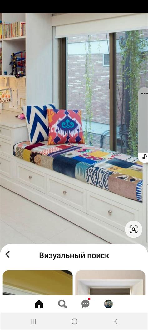 Pin By Pradeep Tongale On Quick Saves Bed Bunk Beds Home Decor