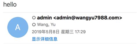 使用amazon Workdocs Workmail以及workspaces实现统一，安全，灵活的企业内容协作 亚马逊aws官方博客