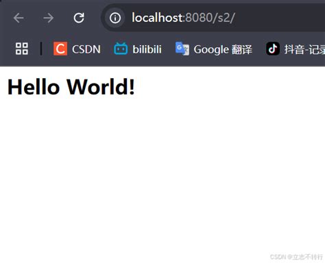 servlet里面的servletcontext的储存数据功能 ssm servletcontext 存储全局数据 csdn博客