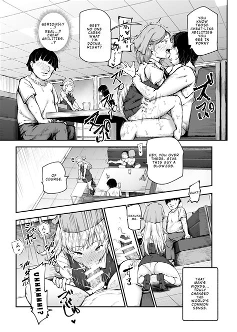 Rule 34 4girls Absurd Res Absurdres After Kiss Altered Common