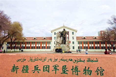 【籽籽同心】新疆兵团：打造沉浸式红色旅游 活课堂” 中国新闻周刊网