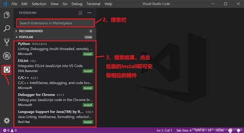 Vs Code Linux 版本安装 Csdn博客