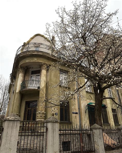 Екскурсії у Львові Added A New Photo Екскурсії у Львові