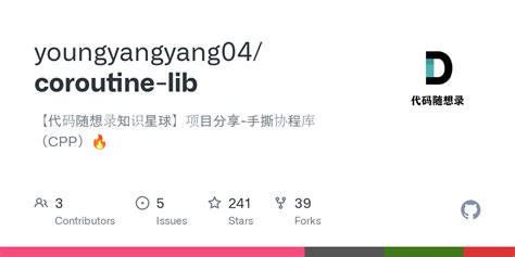 Coroutine Libfiberlib3schedulerschedulercpp At Main