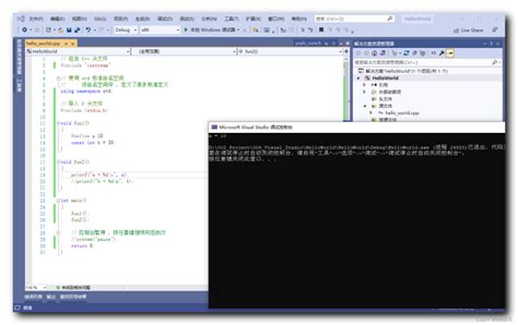 【c】const 关键字 与 Define 宏定义 对比 相同点 都可定义常量和优化性能 不同点 Const 常量进行