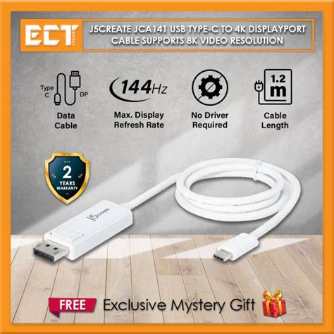 J5create Jca141 Usb Type C To 4k Displayport Cable Supports 8k Video Resolution Lazada