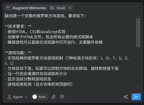 真实案例分享，augment Code和cursor那个比较好用？augment和cursor对比 Csdn博客