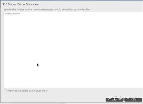 Openmediavaultomv 15家庭影院 方案三 1tinymediamanager安装 知乎