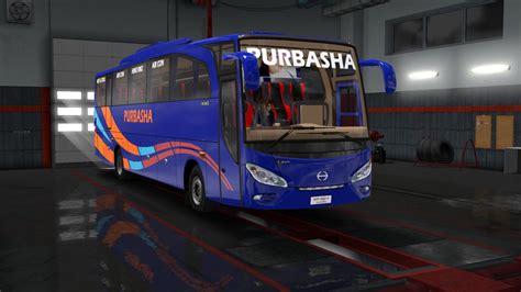 Hino Rm2 132x