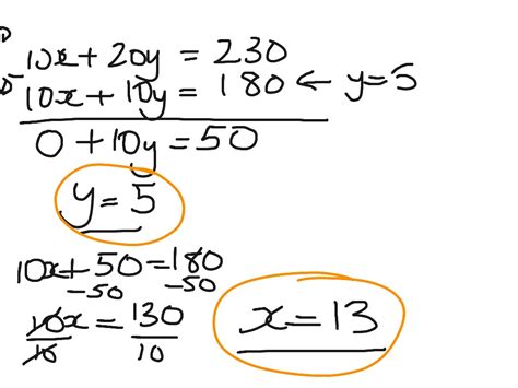 Simultaneous Equations Basic Math Showme