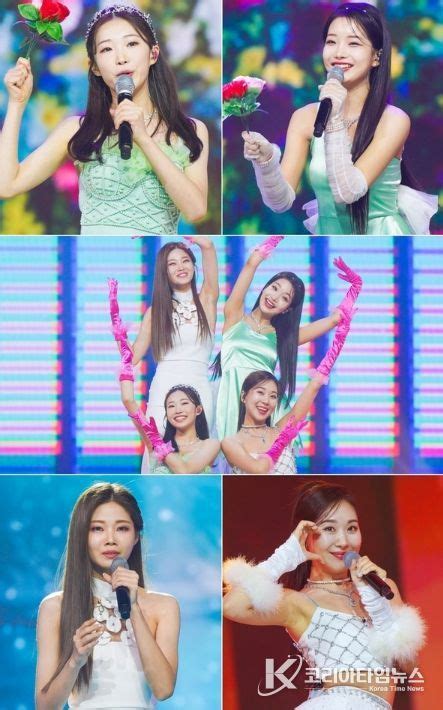 미스트롯3 정서주x김소연x배아현x정슬 최강 드림팀이 탄생시킬 레전드 무대 예고