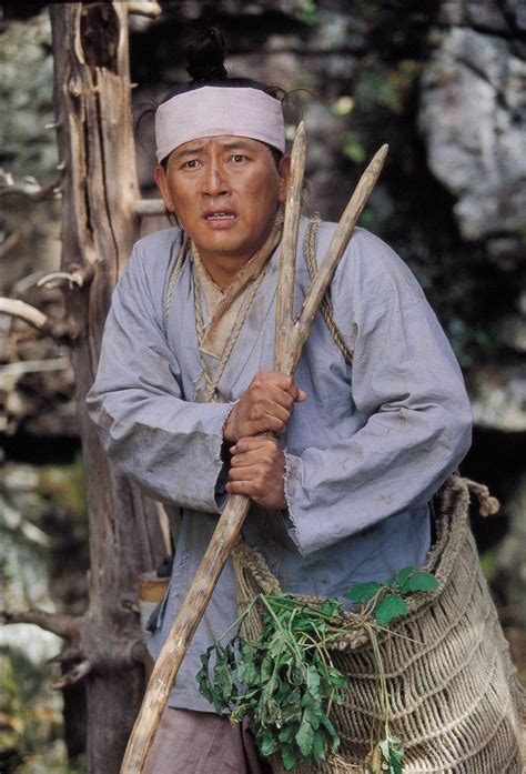 Hur Jun Photos 908805 Mydramalist