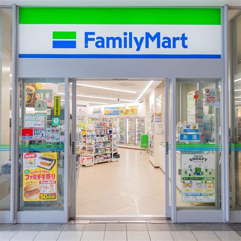 ショップ ファミリーマート シーバンス ア・モール店 シーバンス ア・モール