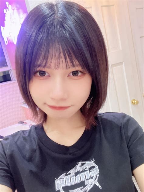 クール😎