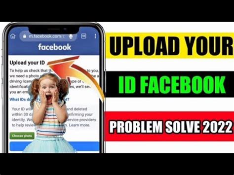How To Solve Upload Your Id To Facebook 2022 Upload Your Id Facebook