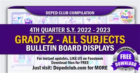 Grade 2 Bulletin Board Display 4th Quarter Deped Club
