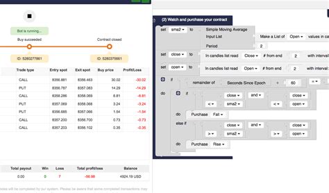 10 A Day Bot On Take A Look · Issue 1255 · Binary Combinary Bot · Github