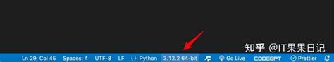 如何使用 Python 调用 DeepSeek R1 API 知乎