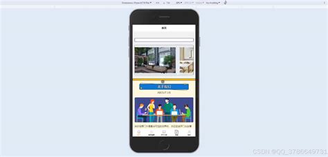 基于springboot四六级英语学习小程序 Csdn博客
