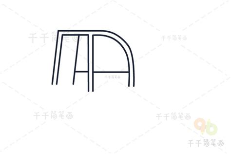 叉车简笔画如何画 交通工具视频简笔画