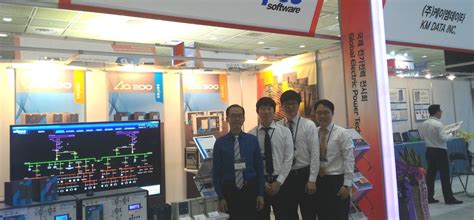 Elipse E3 Elipse Software