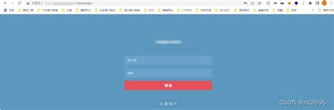 Druid未授权漏洞进一步的利用druid漏洞 Csdn博客