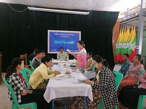 ယင်းမာပင်မြို့တွင် စာအုပ်စာစောင်ချစ်မြတ်နိုးသူများအသင်းနှင့်ပူးပေါင်း၍ စာဖတ်ဝိုင်းကျင်းပ