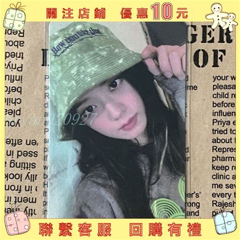 Blackpink 小卡 Jisoo Lisa週邊 Jisoo金智秀 Rose樸彩英 綠帽秀ins專輯特典 蝦皮購物