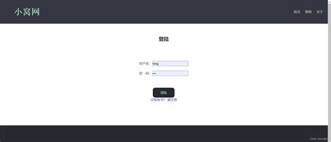 php宠物管理系统 宠物领养管理 走失宠物招领管理 宠物身份管理系统 csdn博客