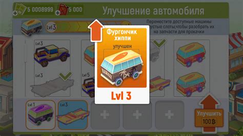 Monopoly Game UI On Behance